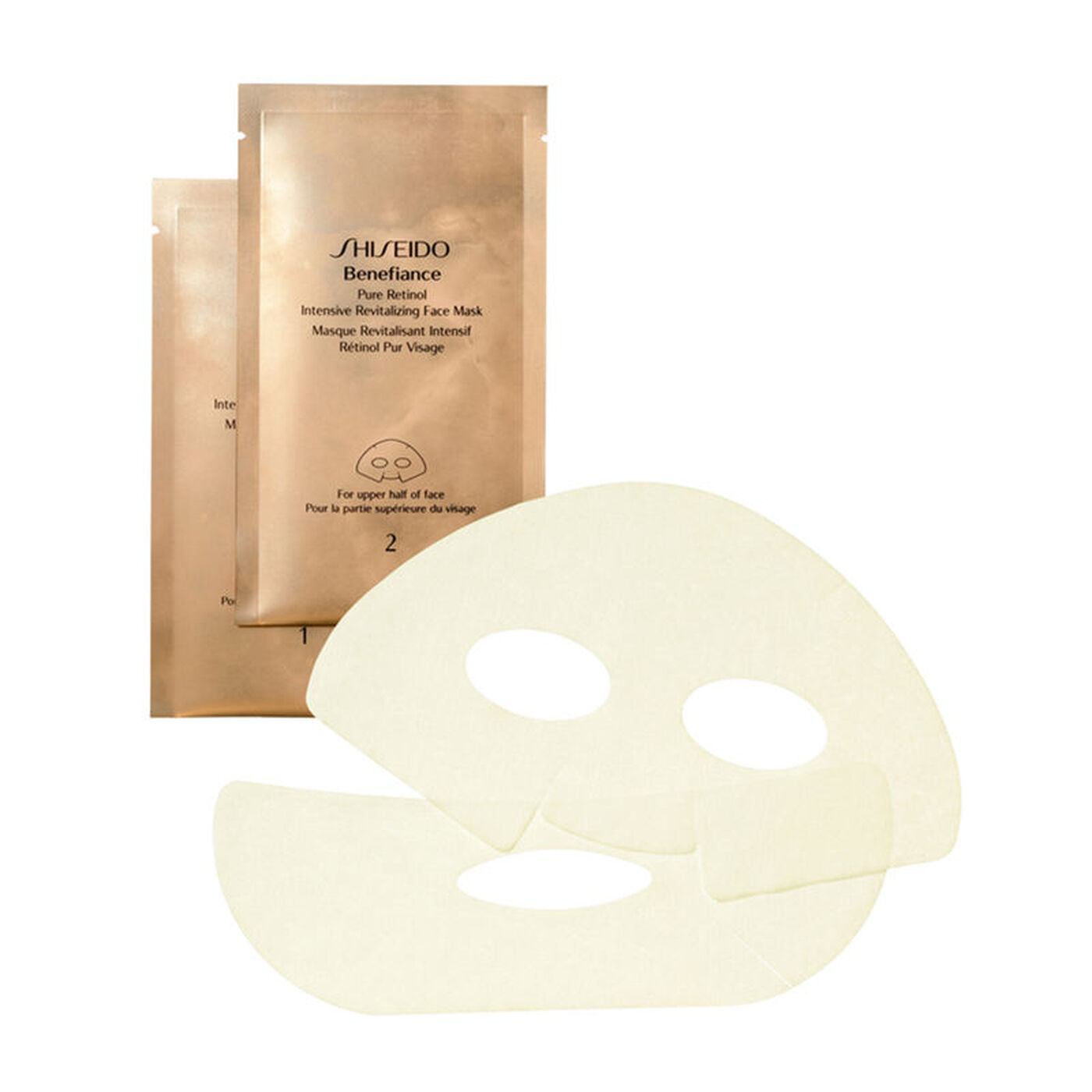 Pure Retinol Intensive Revitalizing Face Mask - BENEFIANCE | SHISEIDO